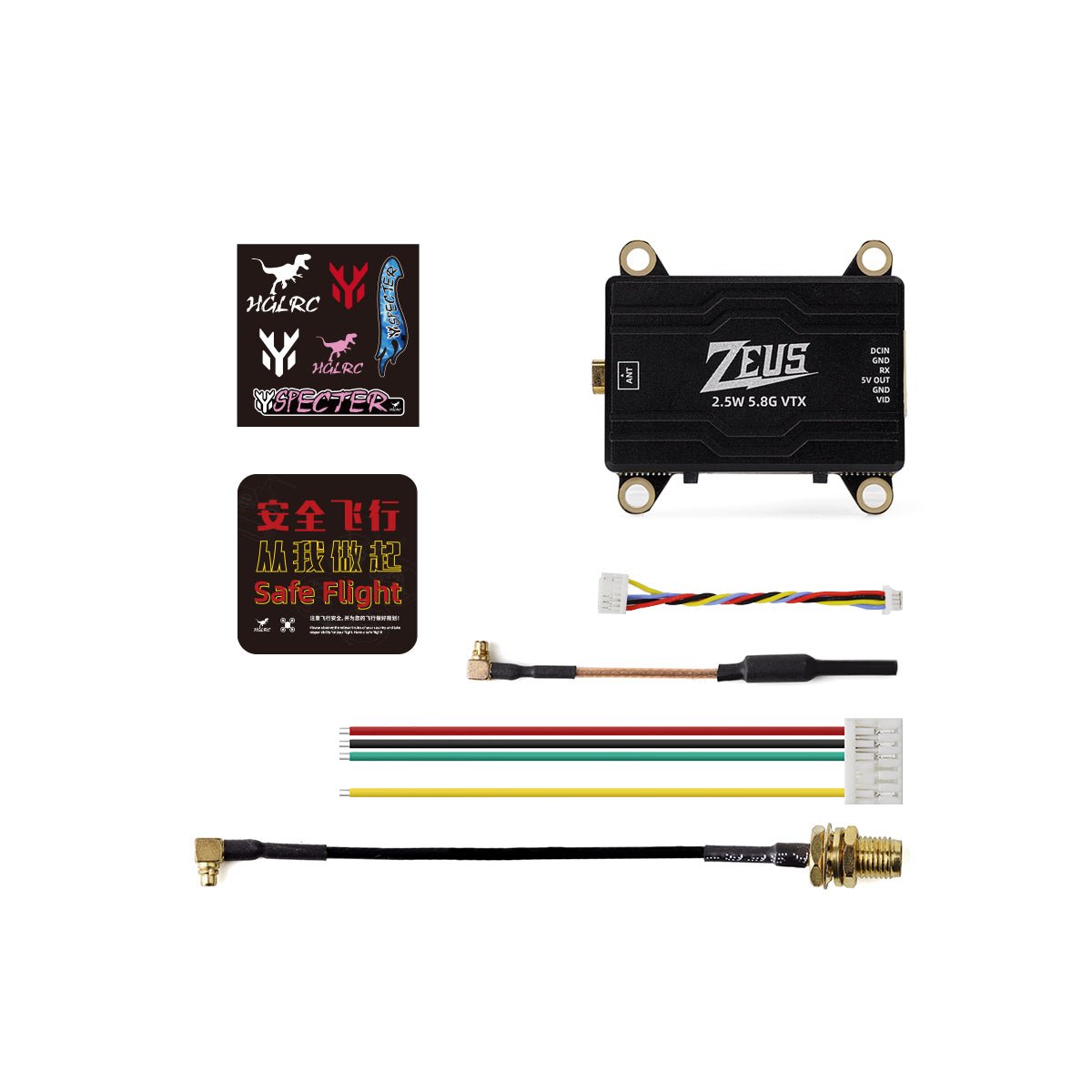 HGLRC ZEUS VTX 2.5W High Power 5.8G Image Transmission Adjustable Powe – HGLRC Company