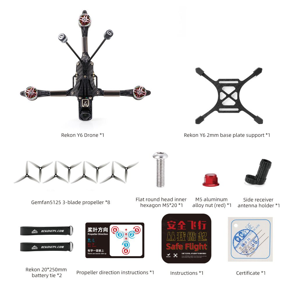 Rekon Y6 5-inch Long-Range FPV Drone – HGLRC Company