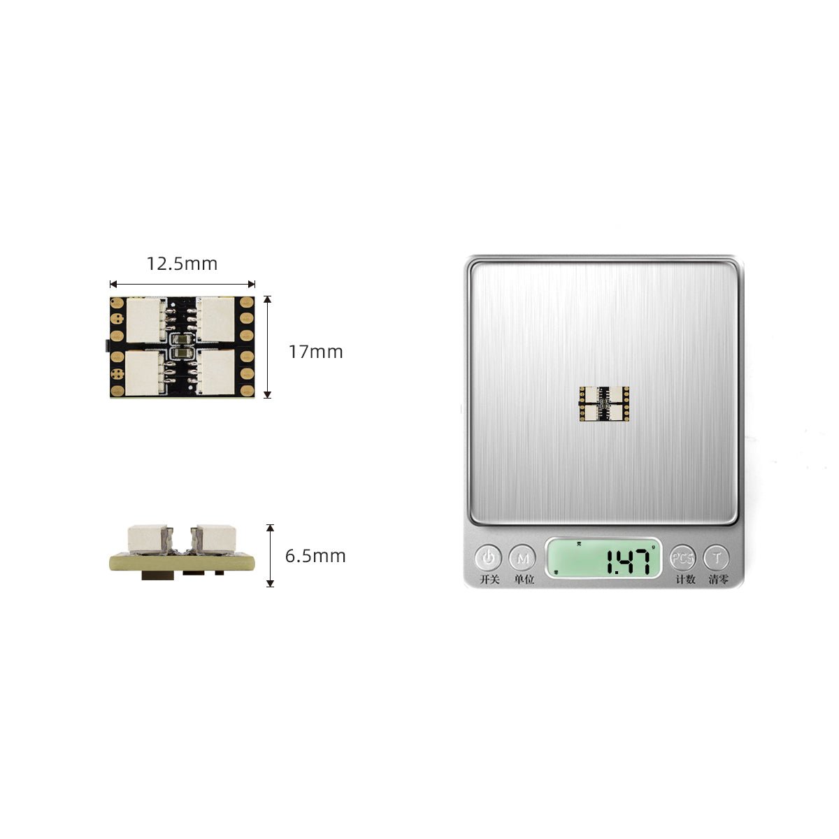 HGLRC LED MINI Controller – HGLRC Company